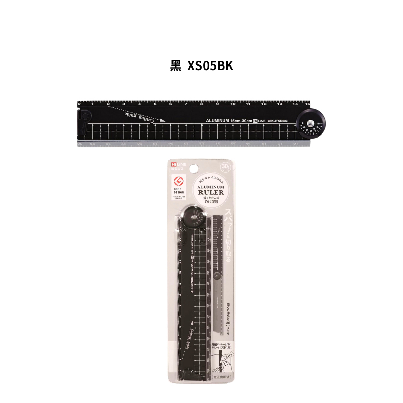 令高屋日本 Hi Line 可折疊鋁製直尺 15cm變30cm kutsuwa尺 | 蝦皮購物