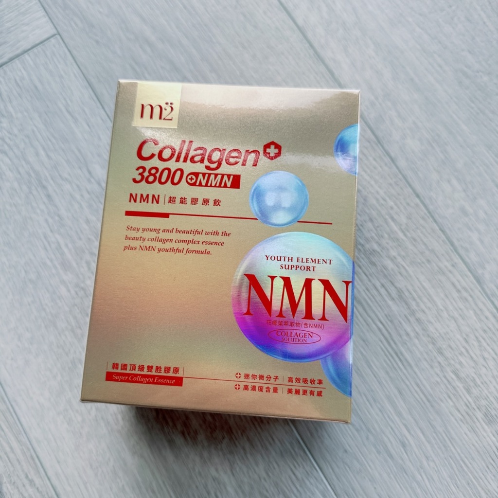 防偽標籤 M2輕次方 22 LAB超能膠原飲/美度NMN超能膠原飲/超能膠原C粉/超能水光飲/燕窩飲 膠原蛋白 | 蝦皮購物