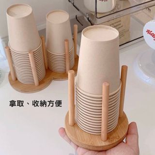【台灣現貨】紙杯收納 紙杯架 紙杯架 商用 紙杯收納架 木紙杯架 | 蝦皮購物