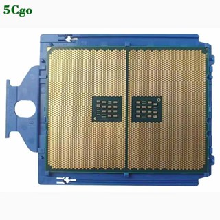 5Cgo.AMD霄龍第一代全系列EPYC 7601 7251 7261 7401 7501 7551/P處理器CPU | 蝦皮購物