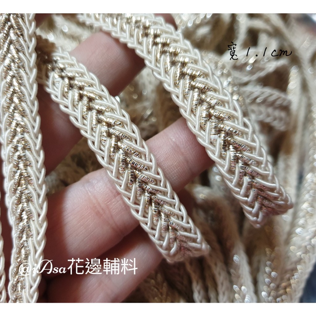《iAsa愛莎の》手作材料 小香風多款編織刺繡骨線織帶DIY服飾外套滾邊居家窗簾裝飾輔料 | 蝦皮購物