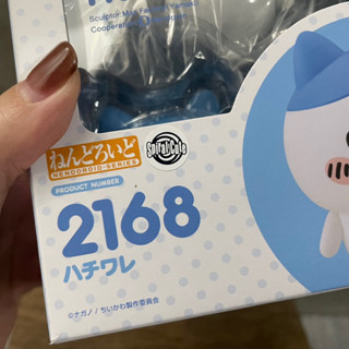 日版 GSC 黏土人 2168 吉伊卡哇 小八貓 | 蝦皮購物