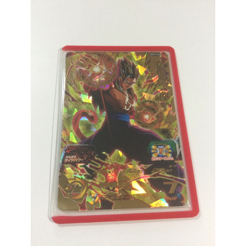七龍珠英雄 BM3彈 4星卡 孫悟飯：GT 四星卡 BMT3-075 | 蝦皮購物