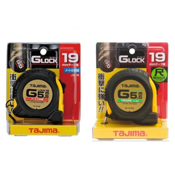[士東工具]TAJIMA田島 包膠捲尺5.5米x19mm 公分 台尺 GL19-55 | 蝦皮購物