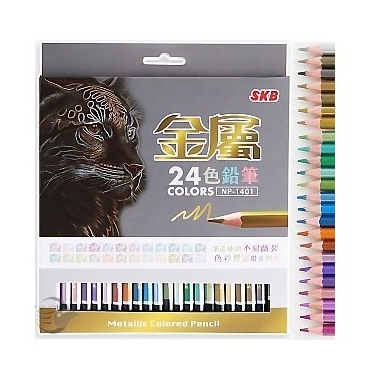 SKB 文明 金屬色 色鉛筆 24色 標準6角細桿 NP-1401 美術 繪畫 彩色 寫生 手繪 【金玉堂文具】 | 蝦皮購物