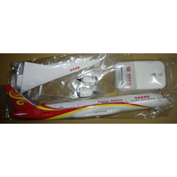1/200 海南航空 Hainan Airlines B787-9 | 蝦皮購物