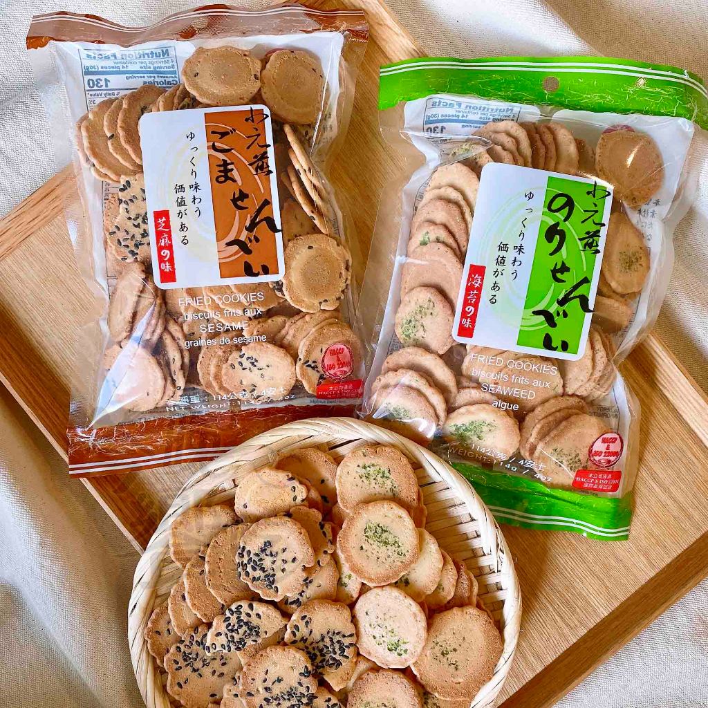 【今晚饗吃】九福 懷舊古早味小零食(海苔/芝麻)煎餅114g(蛋奶素) | 蝦皮購物