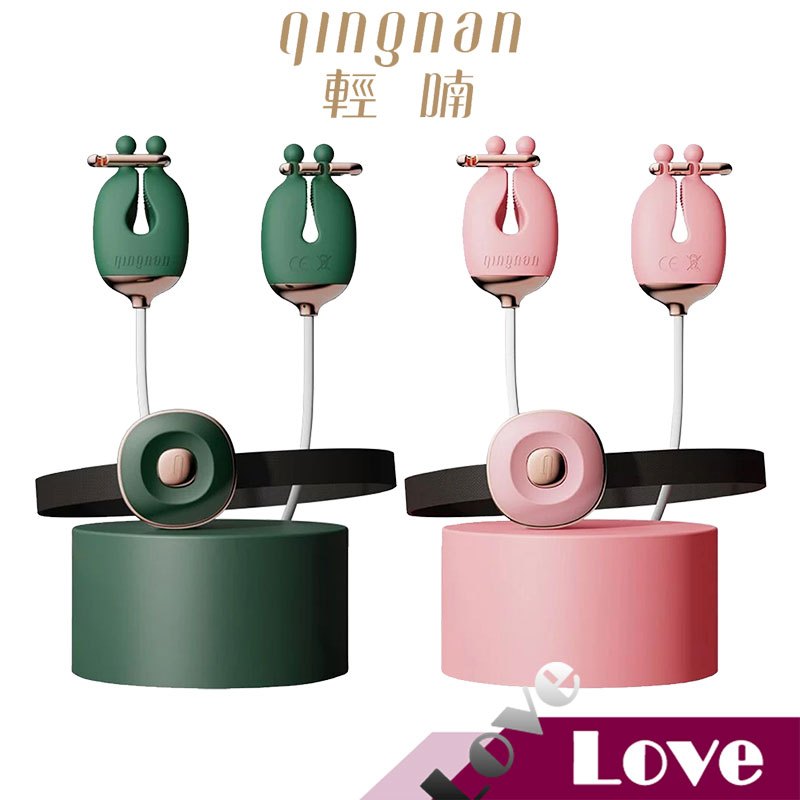 【LOVE】輕喃 qingnan #2 2號 震動 乳房 按摩器套組 乳夾 按摩器 乳夾震動器 情趣用品 項圈 牽引繩 | 蝦皮購物