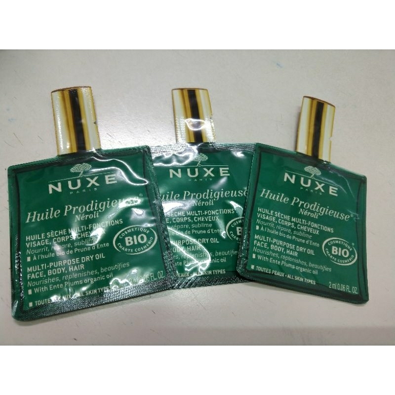 Nuxe全效植萃精華油 2ml | 蝦皮購物