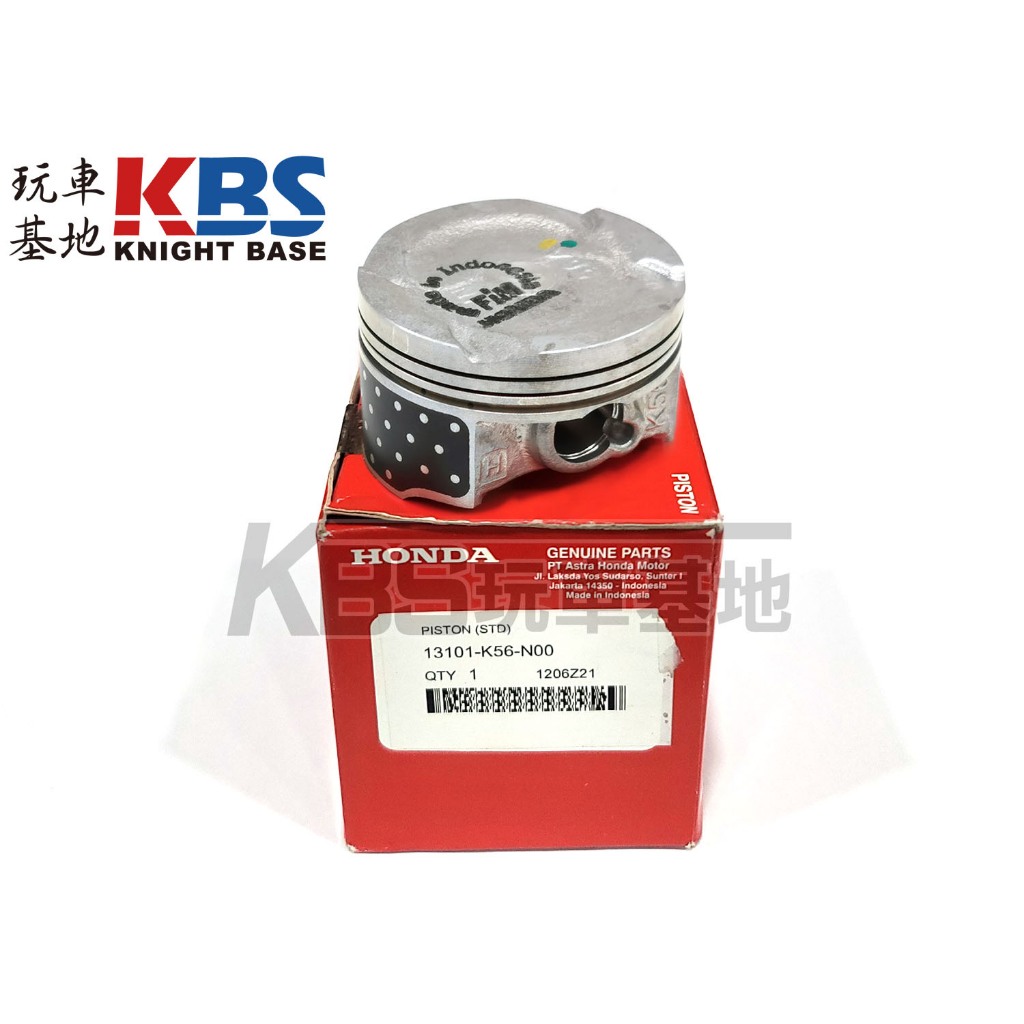 【玩車基地】2016 CBR150R, 2018 CB150R 活塞 STD 標準 13101-K56-N00 原廠零件 | 蝦皮購物