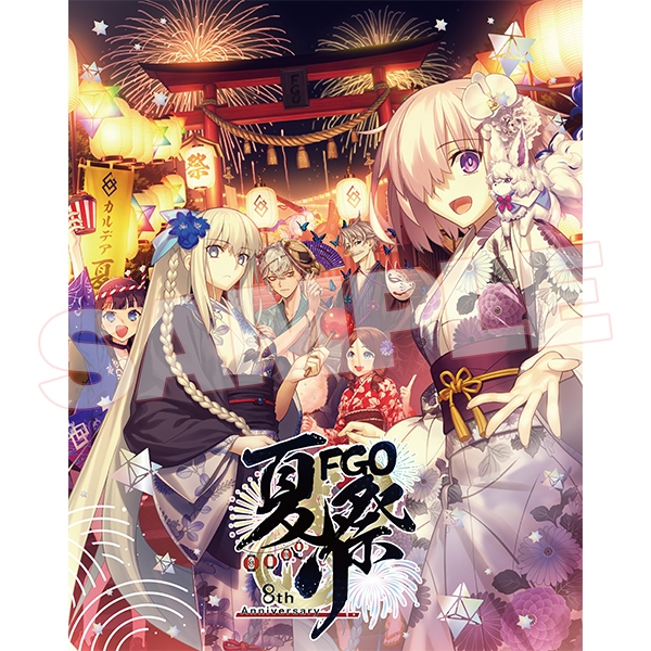 現貨 FGO Fate/Grand Order Fes.2023 8th 8周年 ALBUM 畫冊 設定集 美術集 | 蝦皮購物