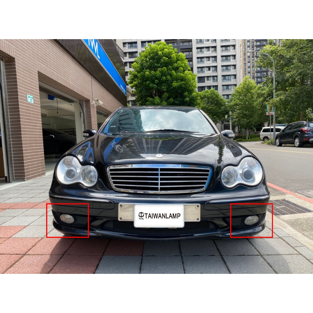 台灣之光 BENZ W203 C32 W211 AMG 前保專用 霧燈 E240 E280 E320 E55 台製 | 蝦皮購物