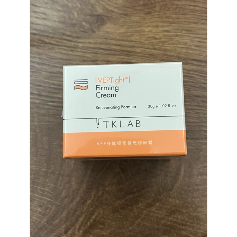 TKLAB VEP多肽彈潤緊緻膠原霜30g | 蝦皮購物