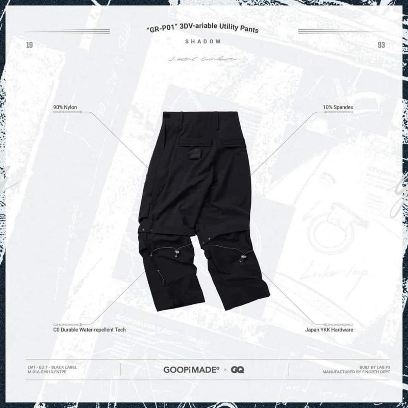 （已售出）“GR-P01” 3DV ariable Utility Pants | 蝦皮購物