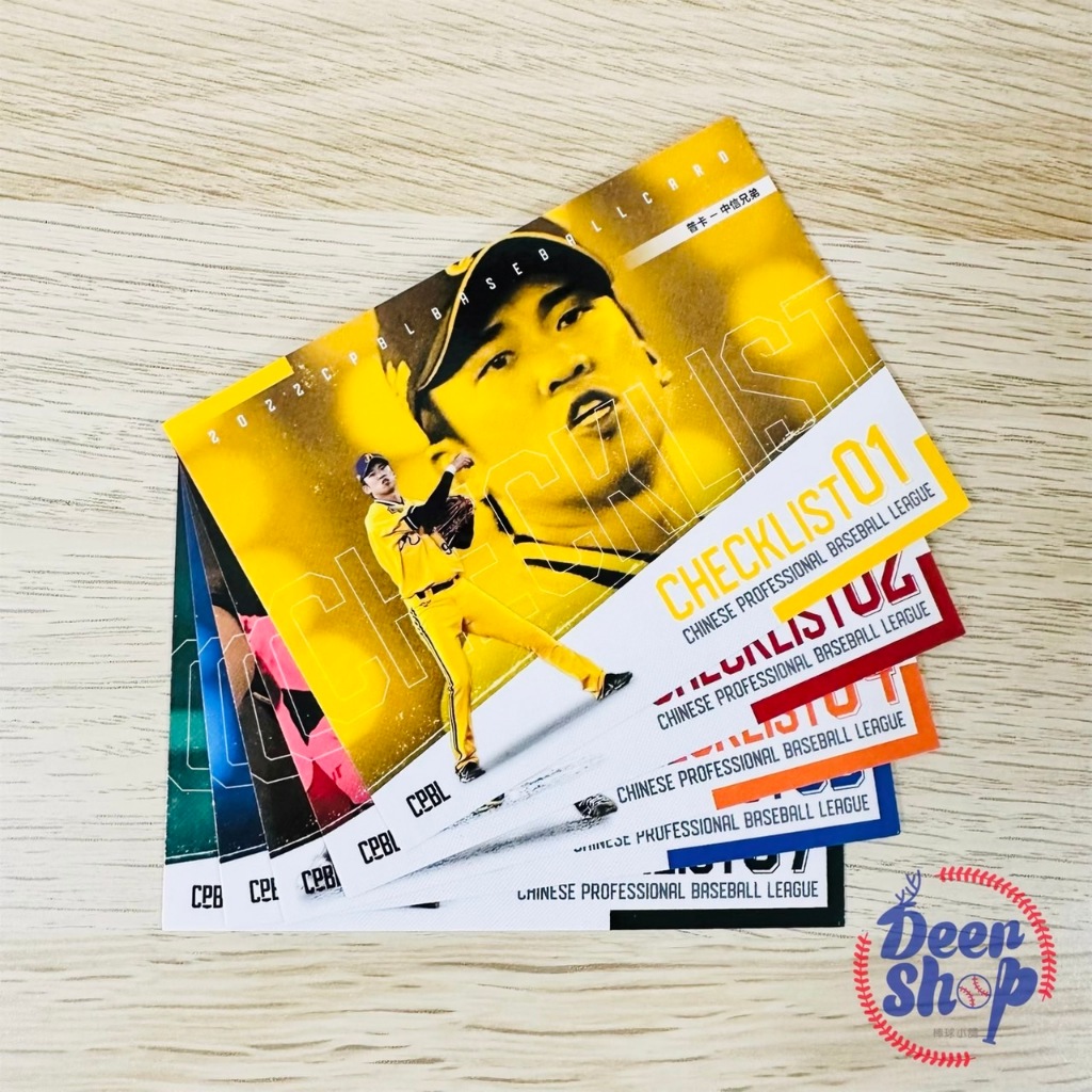 【現貨】2022 球員卡 清單卡 CKL01-CKL19 系列 (可挑款) 單張售 中職 CPBL CHECKLIST | 蝦皮購物
