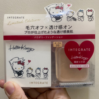 INTEGRATE 柔焦輕透美肌粉餅n X Hello Kitty 聯名限定組OC20 | 蝦皮購物