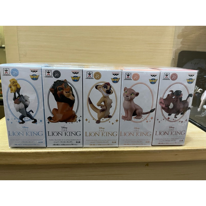 [五盒合售]現貨 正版公仔 迪士尼 獅子王 WCF Lion King | 蝦皮購物