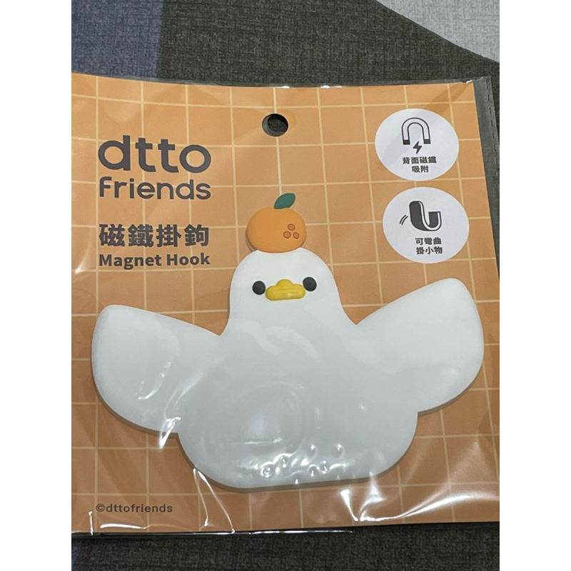 dtto friends 磁鐵掛鉤Hoya款（可彎折使用） | 蝦皮購物
