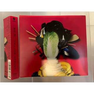 星野源 YELLOW DANCER 初回限定盤 A CD +BD B CD + DVD | 蝦皮購物