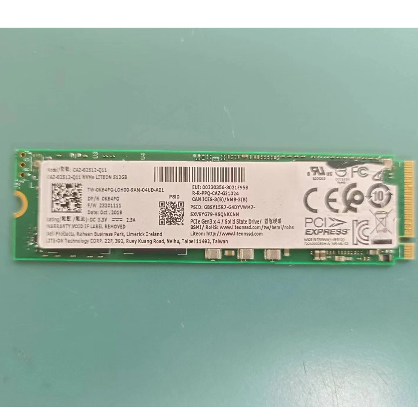 【SSSTC】SSD 512GB(次級品) | 蝦皮購物