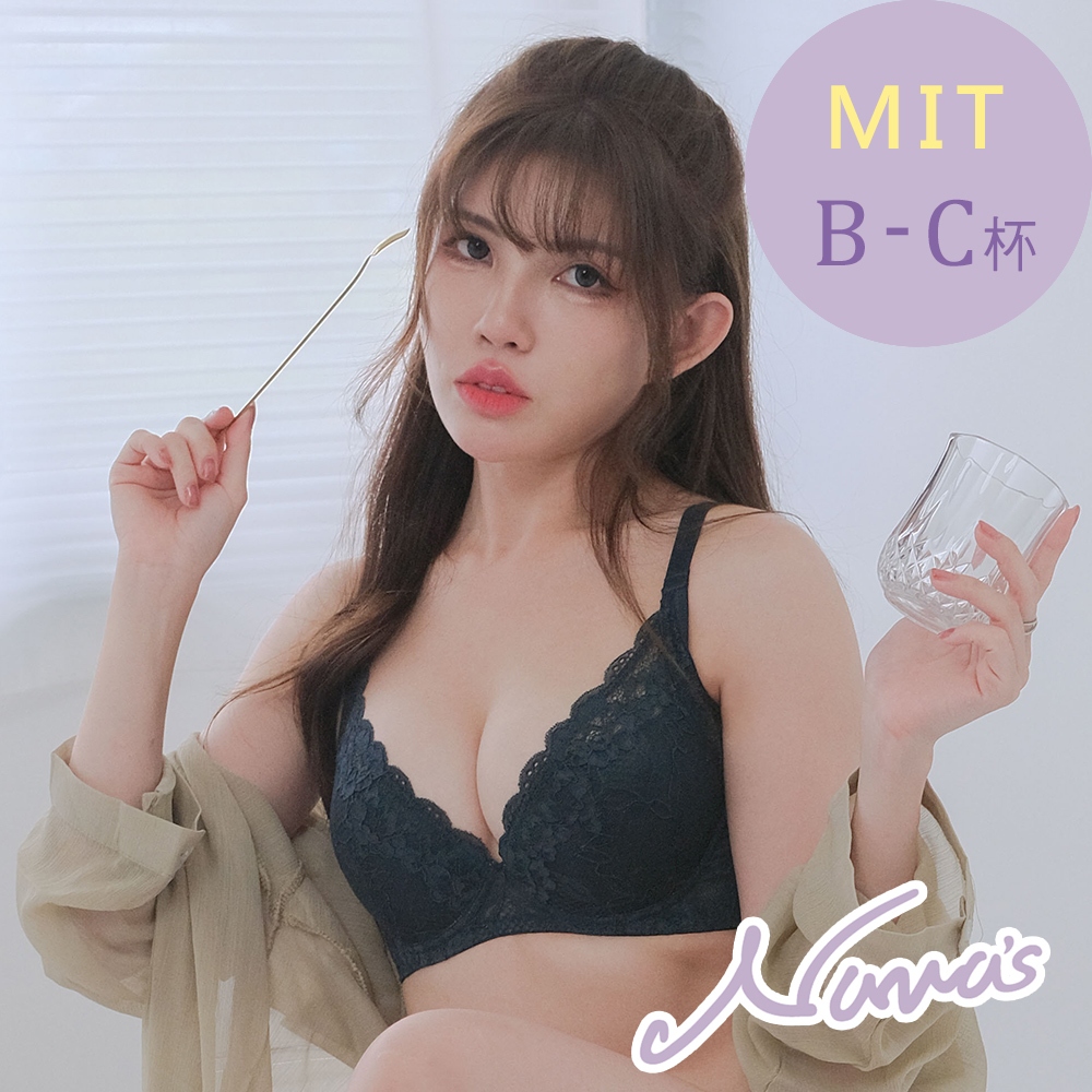 【露娜斯Nunas】蜜春溺愛。軟鋼圈吸濕排汗涼感集中爆乳高脅邊 B-C杯 機能內衣 U307 台灣製 欣深綠 | 蝦皮購物