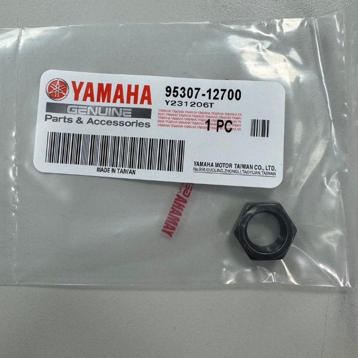 《油工坊》YAMAHA 山葉 原廠 95307-12700 電盤螺帽/普利盤螺母 FORCE SMAX 勁戰 BWSX | 蝦皮購物