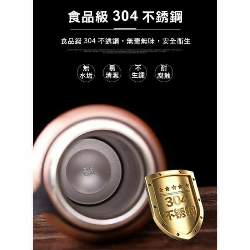 真空不鏽鋼304保溫保冰雙層真空(800ml） | 蝦皮購物