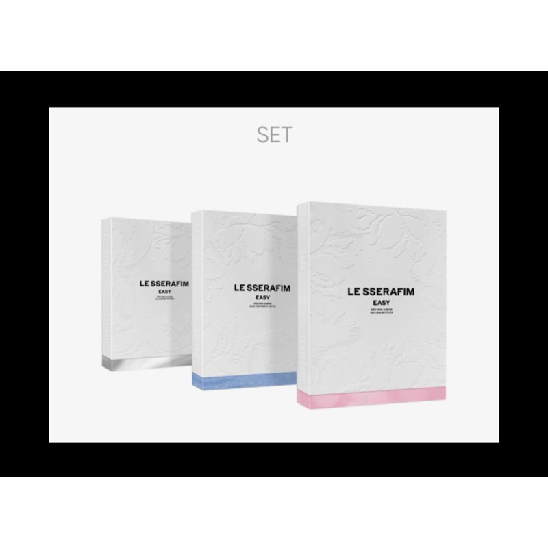LESSERAFIM EASY 寫真版專輯 PB | 蝦皮購物