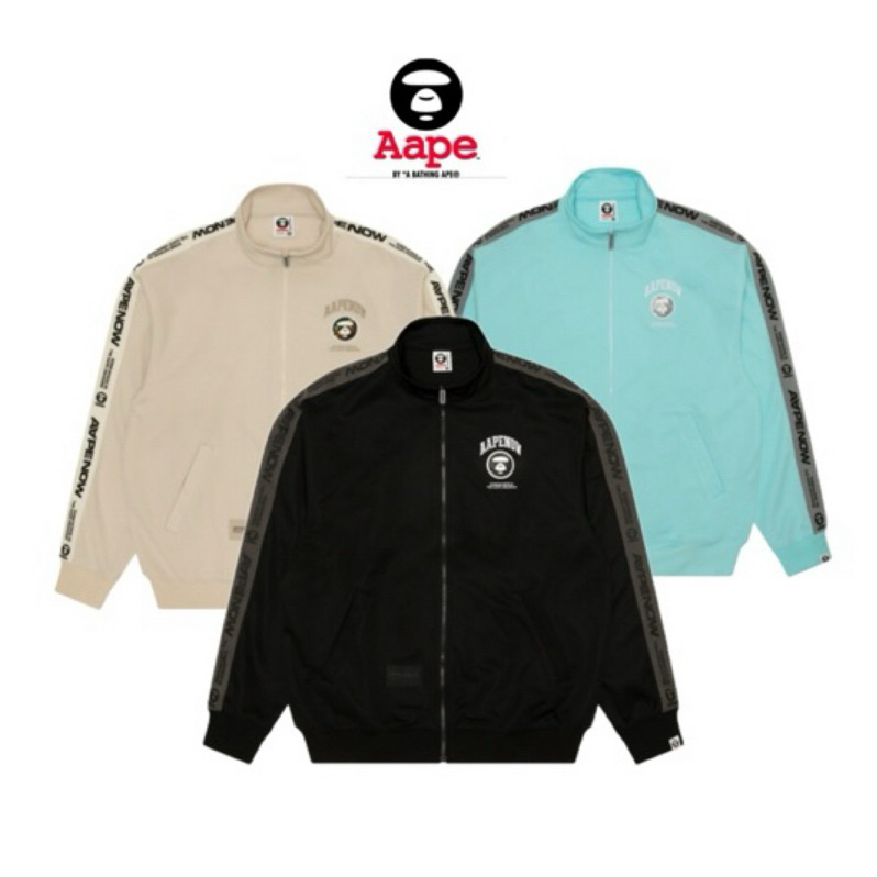AAPE Moonface patch track jacket防風夾克 潮流 正品代購 猿人 運動 外套 | 蝦皮購物