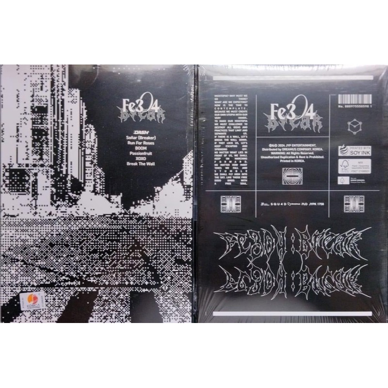 NMIXX FE3O4 :BREAK poster 海報版未拆專 | 蝦皮購物