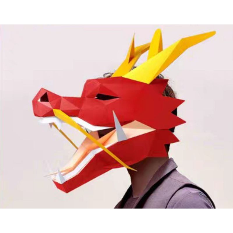 頭套系列_東方龍頭套 免剪裁劃線 立體紙模型 手工 DIY 摺紙 折紙 紙製品 面罩 派對 紙面具 免裁切 龍 龍頭 | 蝦皮購物
