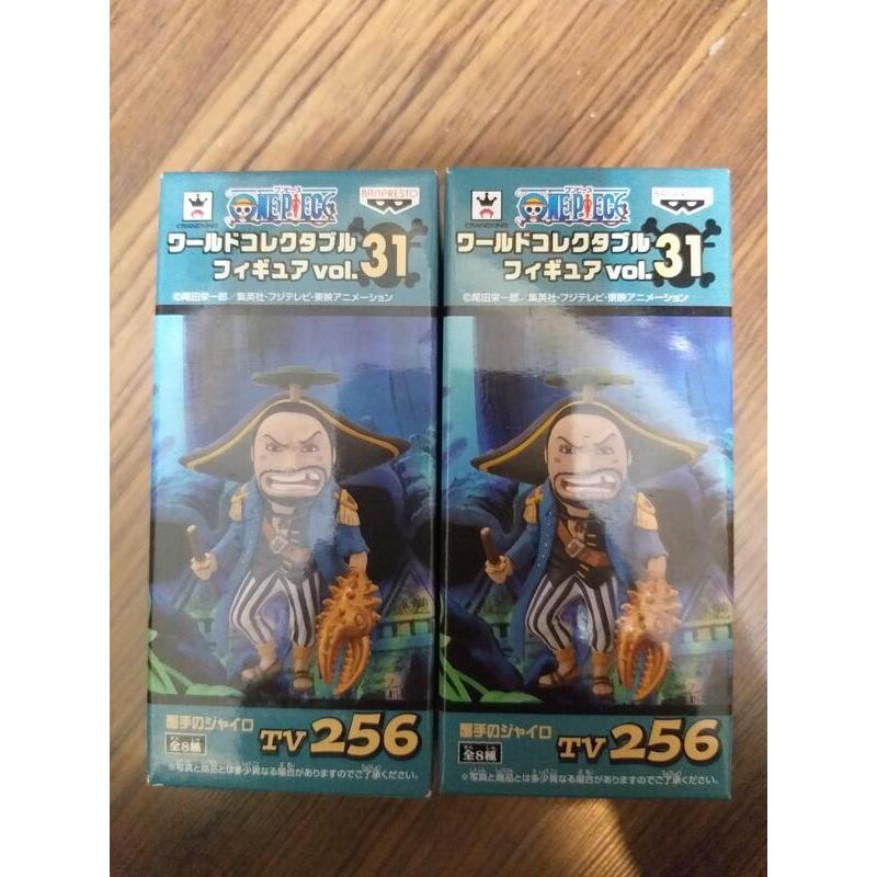 現貨..日版 景品..海賊王 wcf vol.31 魚人島篇 龍宮王國篇 TV256 加伊羅 ..一盒 300 | 蝦皮購物