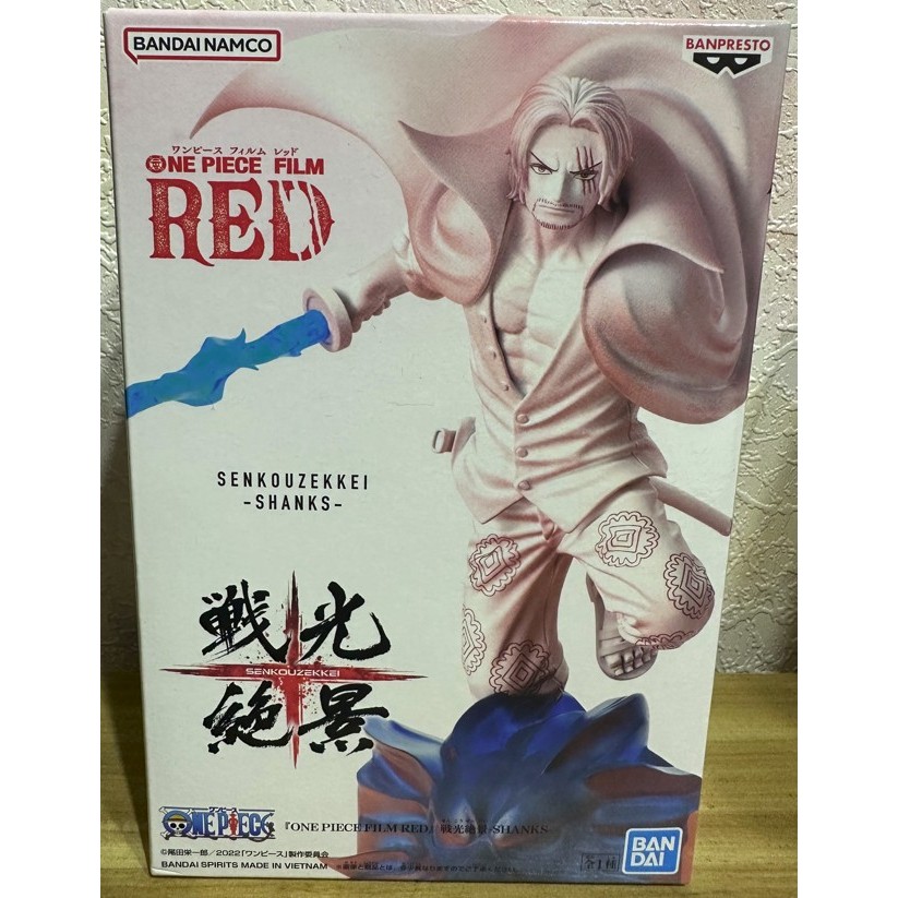 FGS> 正版 金證 日版 航海王 海賊王 One piece DXF 紅髮傑克 香克斯 戰光絕景 公仔 | 蝦皮購物
