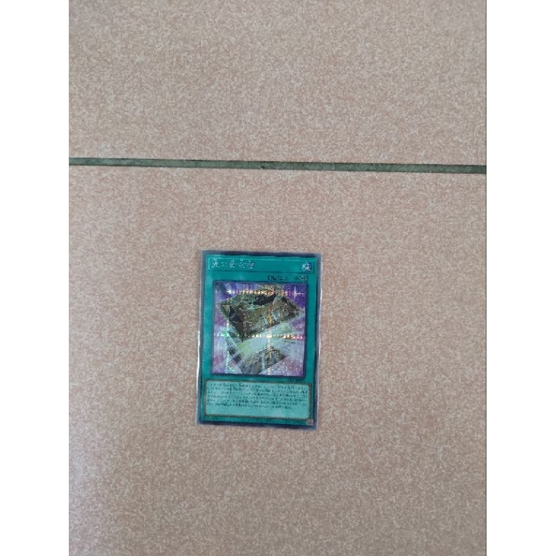 LEDE JP051 光的黃金櫃 半鑽 | 蝦皮購物