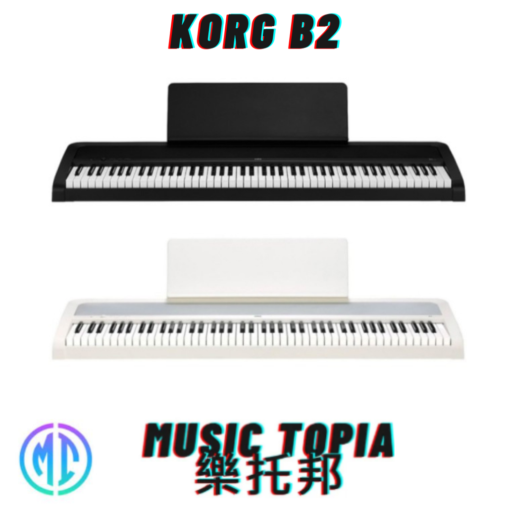KORG B2 】 全新原廠公司貨 現貨免運費 B2SP 電鋼琴 數位鋼琴 靜音鋼琴 鋼琴 | 蝦皮購物