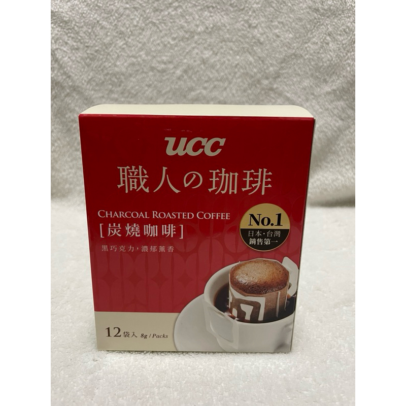 UCC職人咖啡系列 濾掛式咖啡 8g×12入 四種口味可選 | 蝦皮購物