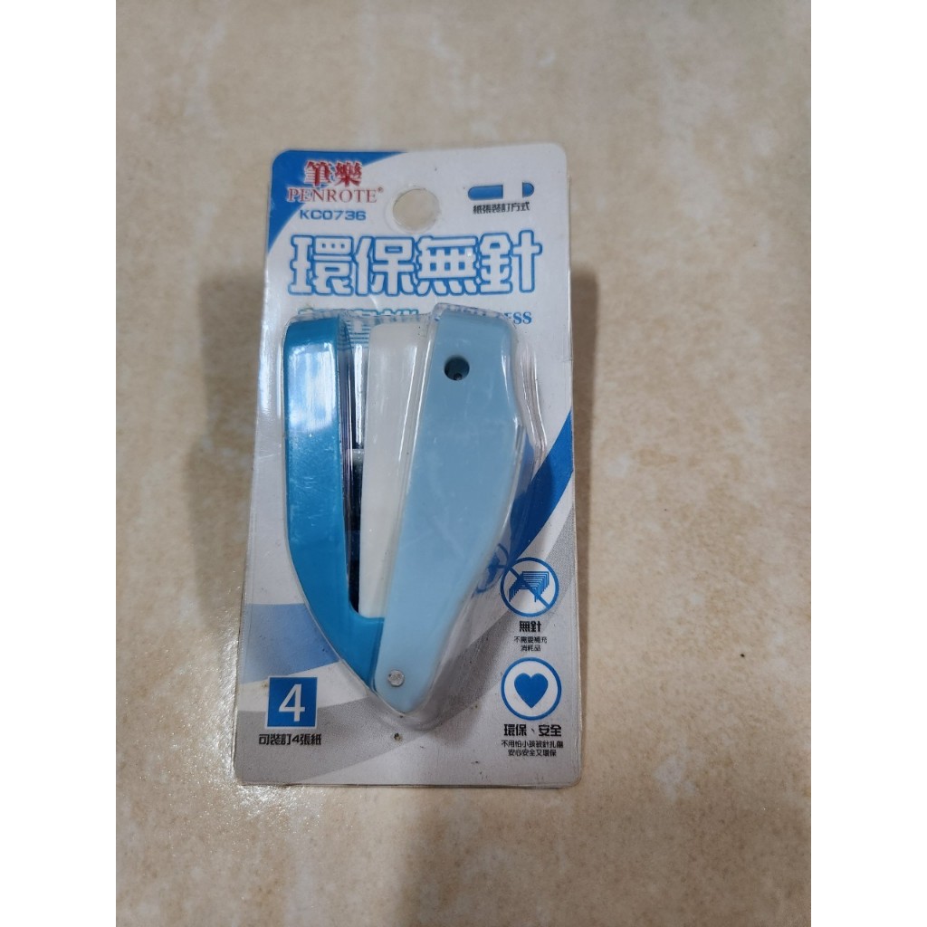 （已預定）二手，近全新~PENROTE筆樂 環保無針釘書機 KC0736 | 蝦皮購物