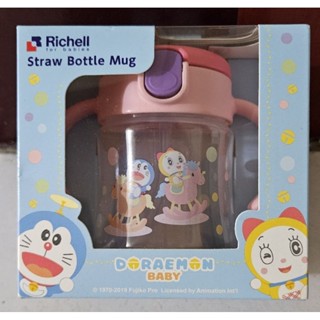 日本 Richell 利其爾 - DORAEMON水杯-粉 (200ML) | 蝦皮購物