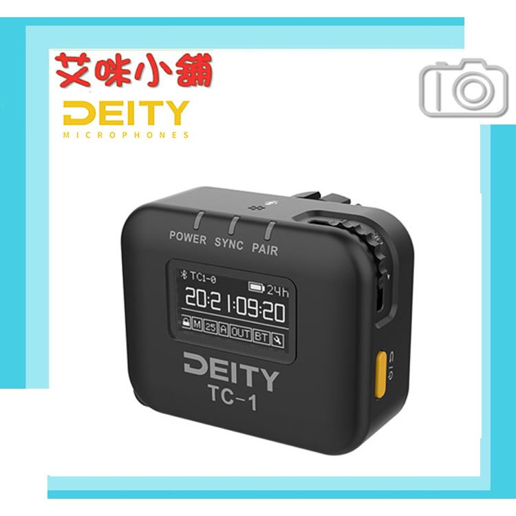 DeityTimecode Box TC-1 時碼同步產生器 片場級 時間碼盒 2.4G OLED 錄影 打板 計時 | 蝦皮購物