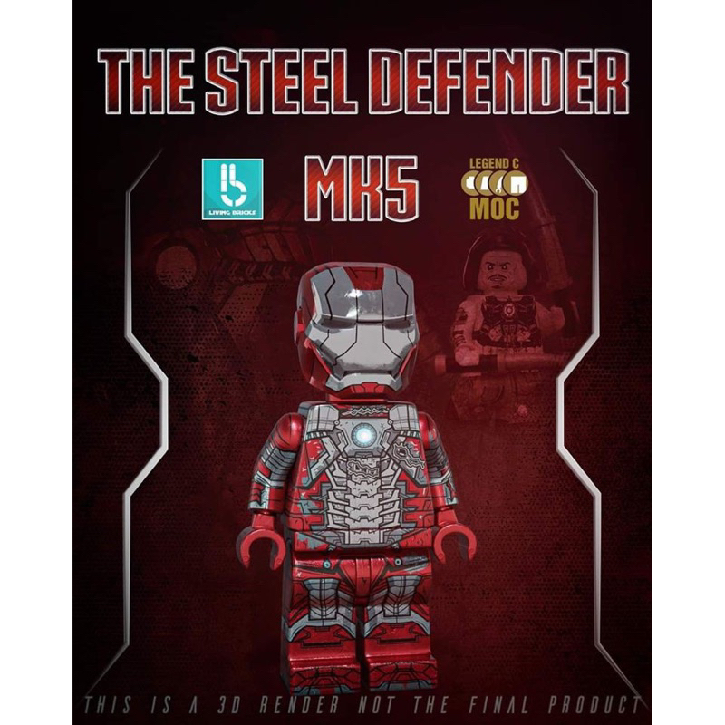 樂高 Lego 第三方 Legend C MOC LCM MK5 鋼鐵人 | 蝦皮購物