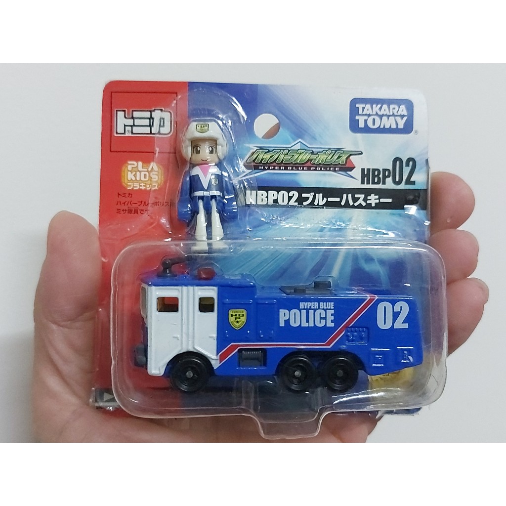 絕版 TOMICA HBP02 超藍警察 東急化學消防車 Hyper Blue Police 02 | 蝦皮購物