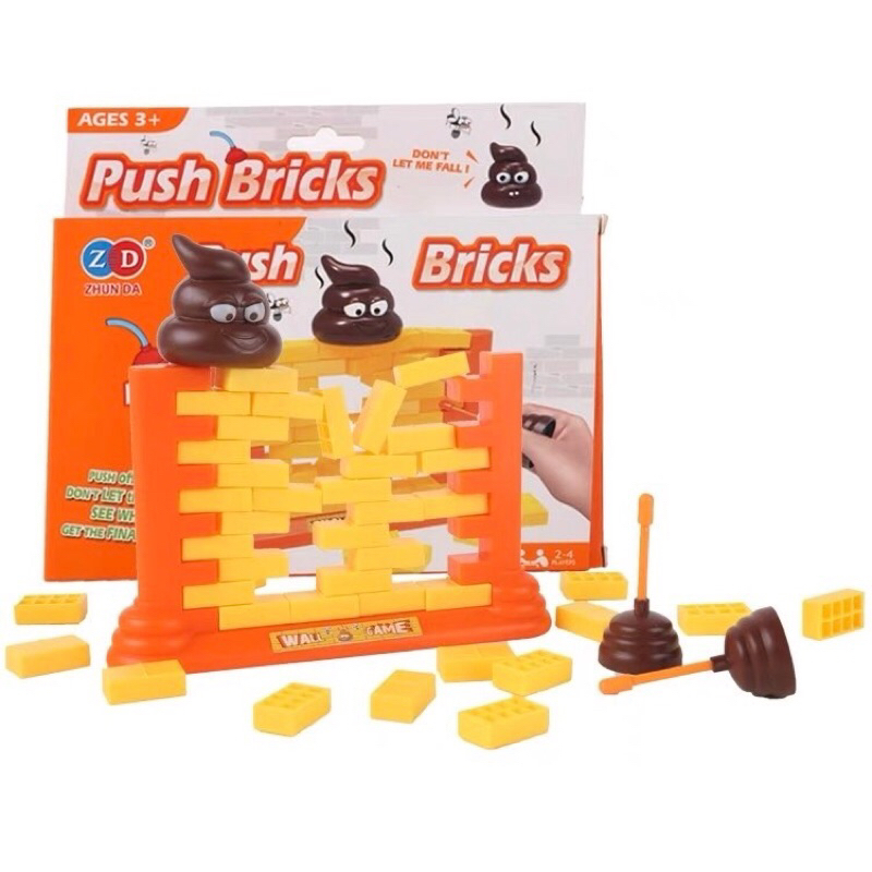 *天空城*桌遊區-便便敲磚塊 趣味遊戲Push Bricks | 蝦皮購物