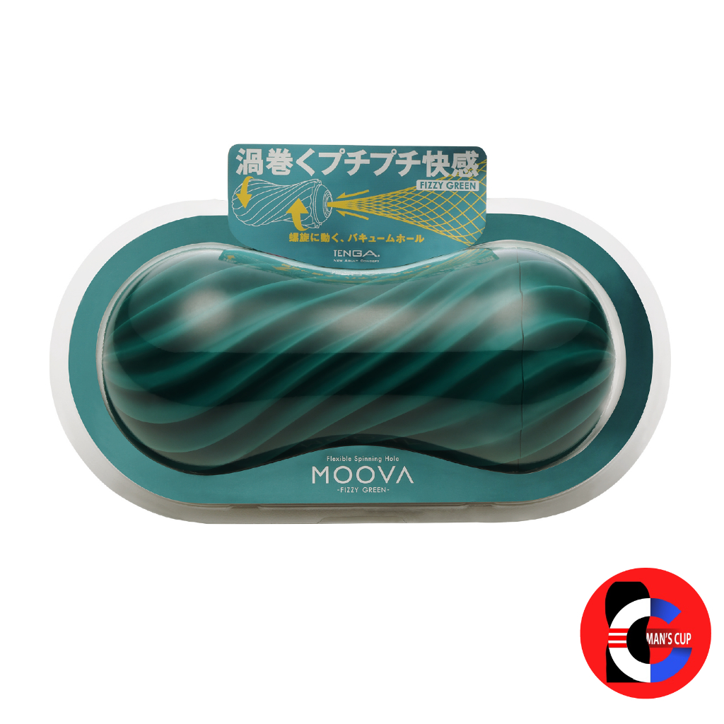 現貨 日本 TENGA MOOVA 扭動杯 MOV-004 蘇打綠 飛機杯 自慰杯 情趣 情趣用品 | 蝦皮購物