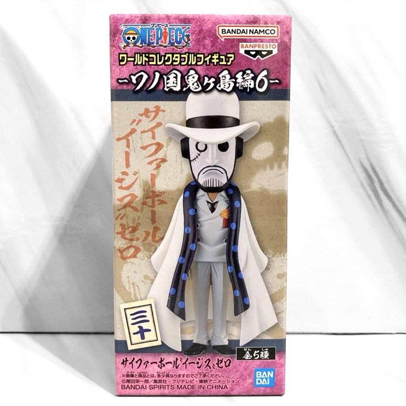 代理版 全新 CP0 格爾尼卡 鬼島篇 VOL.6 三十 海軍 和之國 海賊王 航海王 wcf 景品 玩具 公仔 | 蝦皮購物
