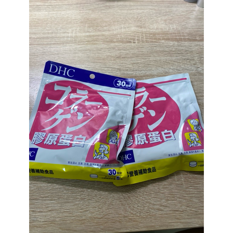 《全新》DHC 膠原蛋白PLUS 30日份(180粒/包) 全新未開封 | 蝦皮購物