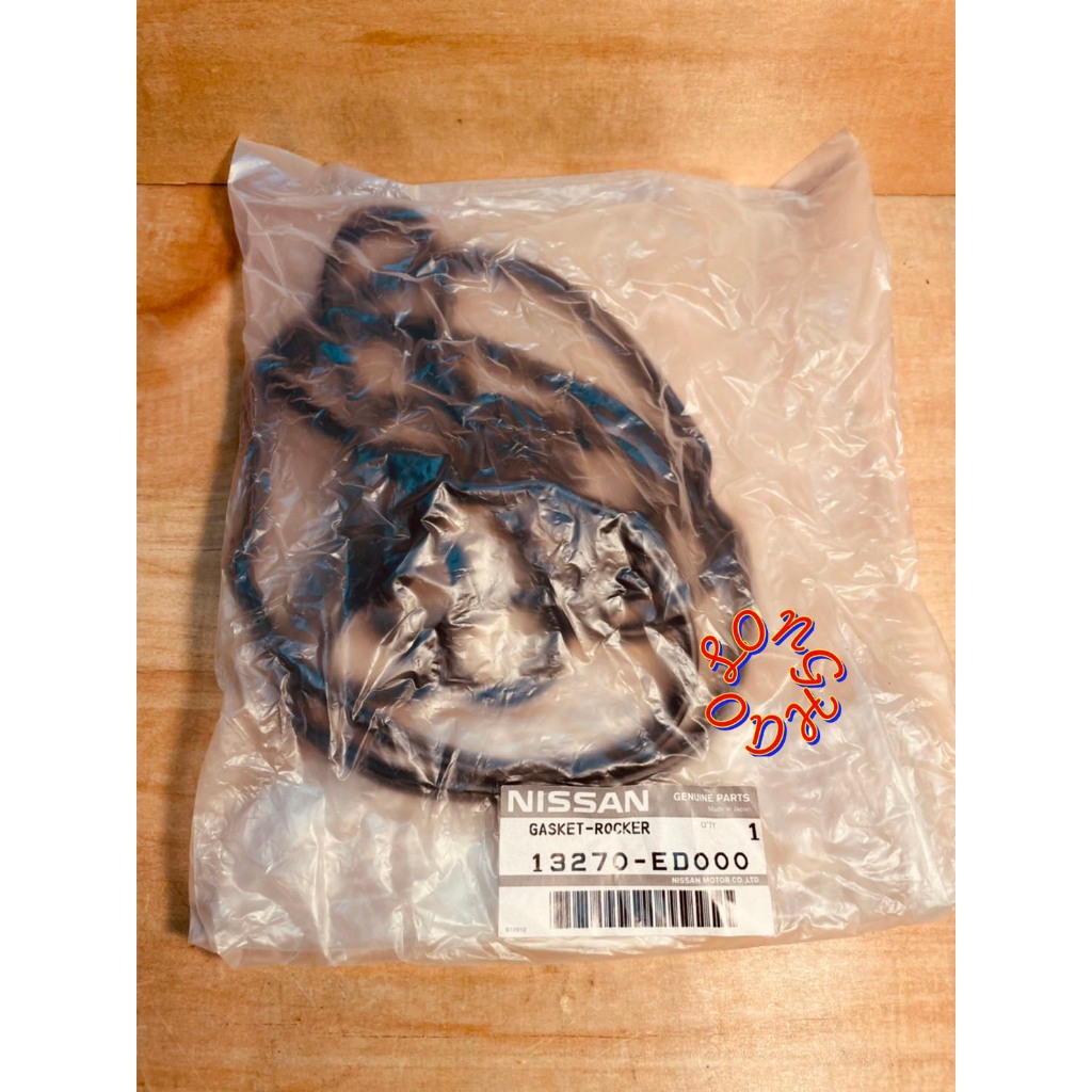 NISSAN 日產 TIIDA (1600CC) 汽門室墊片 搖臂蓋墊片 汽門蓋墊片13270-ED000 原廠 正廠 | 蝦皮購物