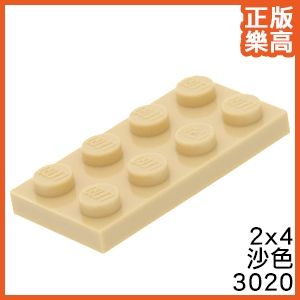 樂高 LEGO 沙色 2x4 薄板 薄片 薄磚 3020 4114309 顆粒 基本 平片 砂色 Tan Plate | 蝦皮購物
