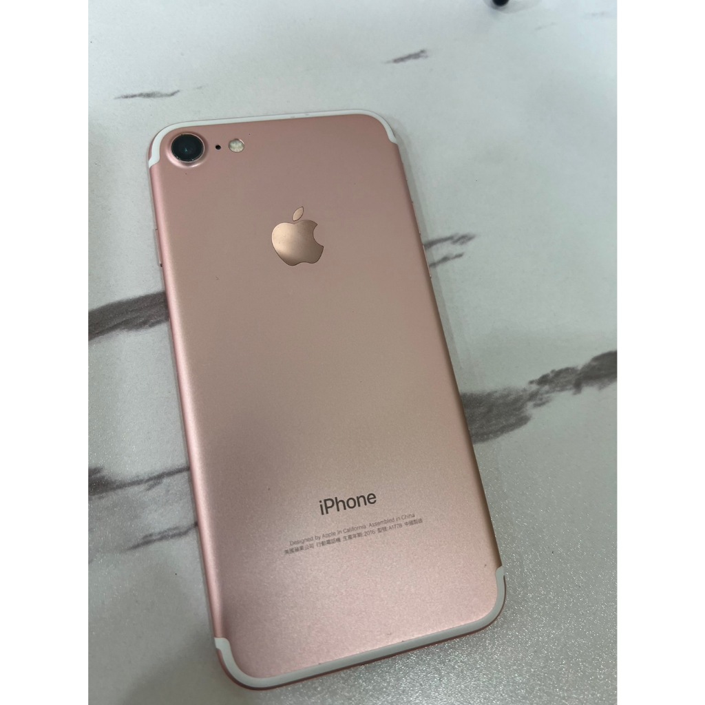 ∞美村數位∞Apple iphone7 128GB 二手 玫瑰金 | 蝦皮購物