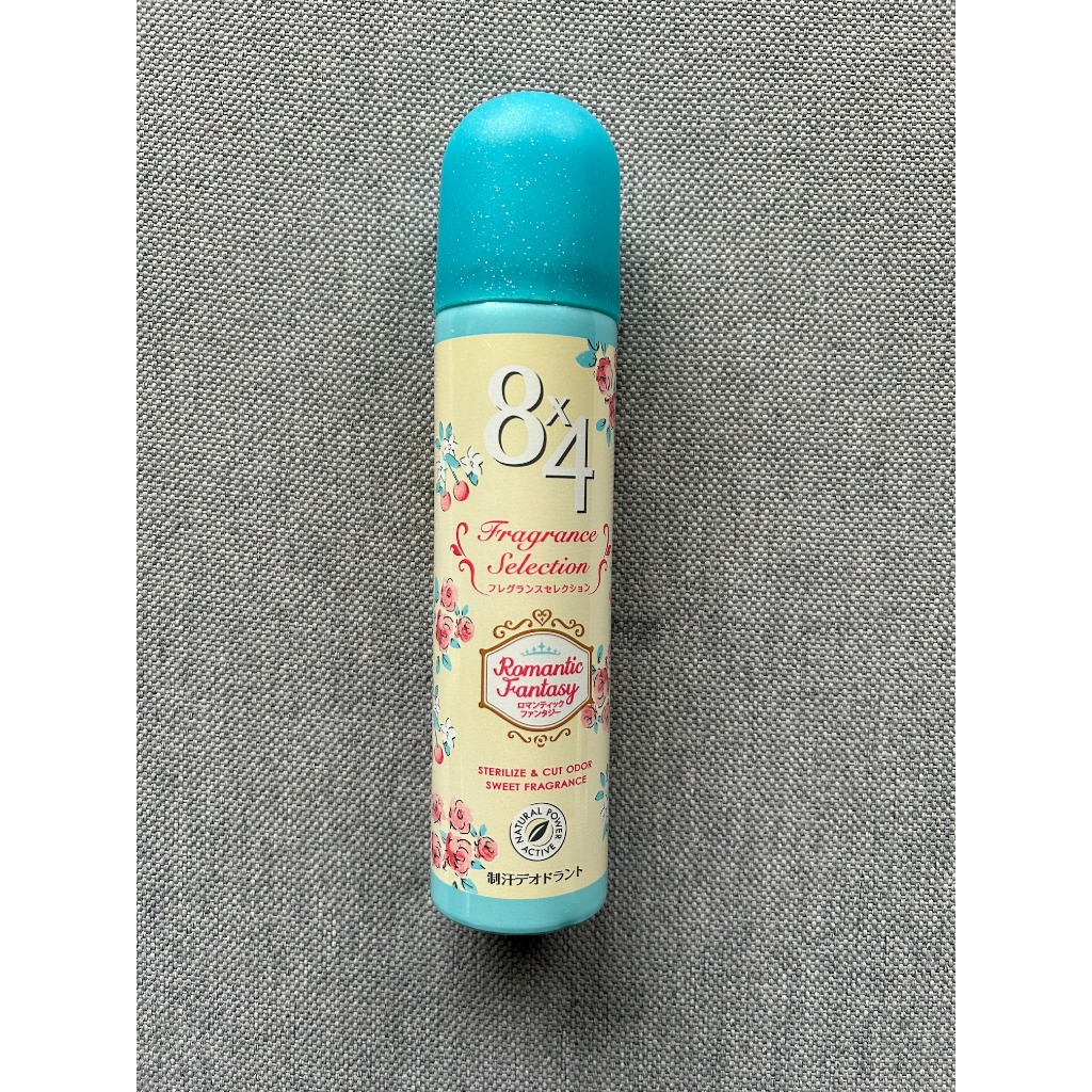日本 花王 8X4 體香噴霧 除汗劑 制汗 體香劑 爽身噴霧 日本製 甜香款 50g 隨身瓶 （二手 九分滿） | 蝦皮購物