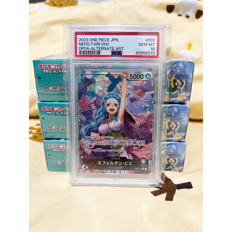 PSA10 OPCG OP04-001 L 薇薇 日版鑑定卡 航海王 卡片 PSA 鑑定 海賊王 | 蝦皮購物